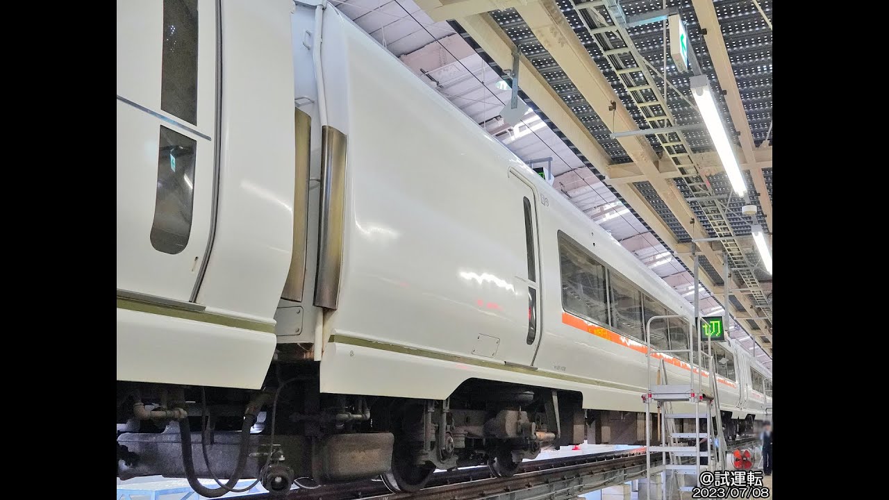 鐵道マテリアルVol.383 JR東日本 651系 モハ651-1006号車 動画資料 Rail Material Vol.383 JR ...