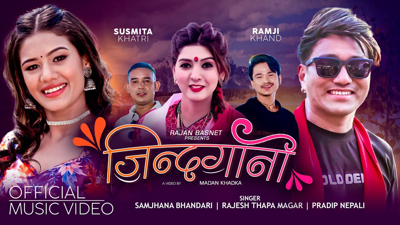 JINDAGANI जिन्दगानी || Samjhana Bhandari | Rajan Basnet Ft Ramji Khand | Susmita Khatri New ...