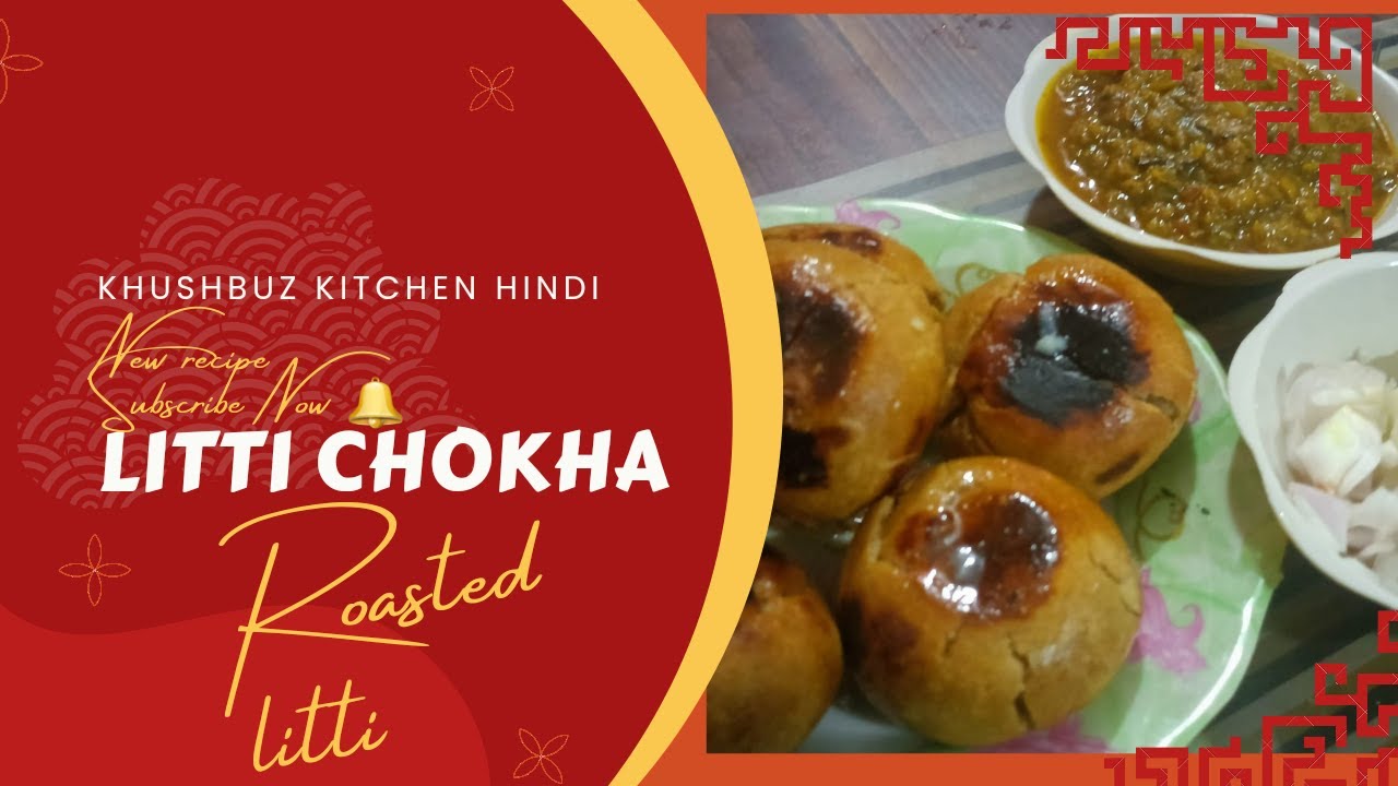 litti chokha recipe in pressure cooker || Bihar Special Dish || Sattu ...