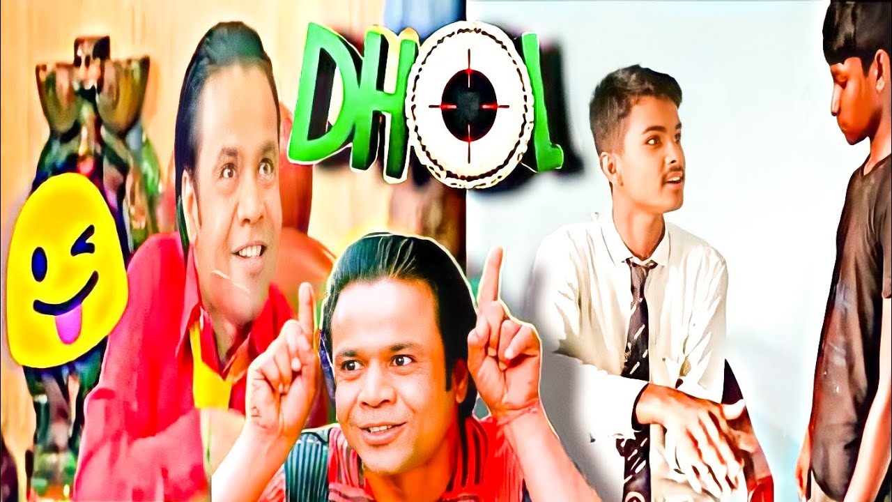 Dhol Movie Spoof | Rajpal Yadav Comedy | Bollywood Superhit Comedy ...