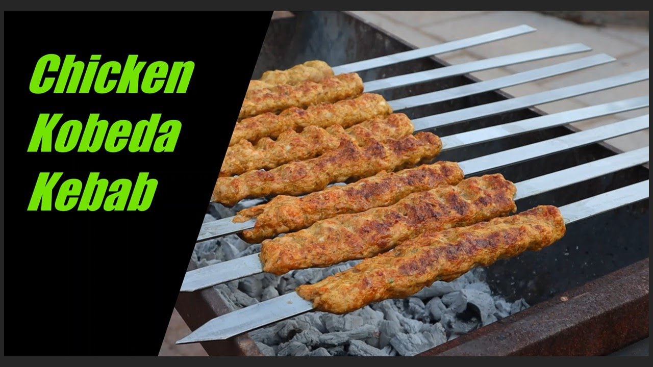Delicious Chicken Kobeda Kebab | Persian BBQ Koobedah | Shish Kebab ...