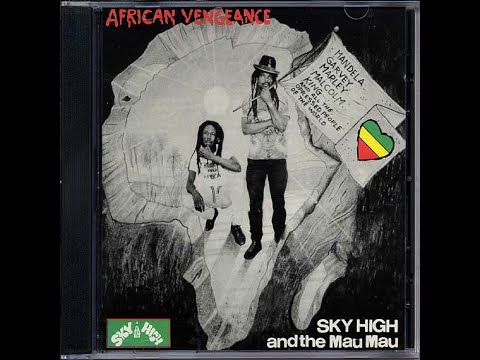 Sky High – Some Never Know (1987, Vinyl) - Discogs