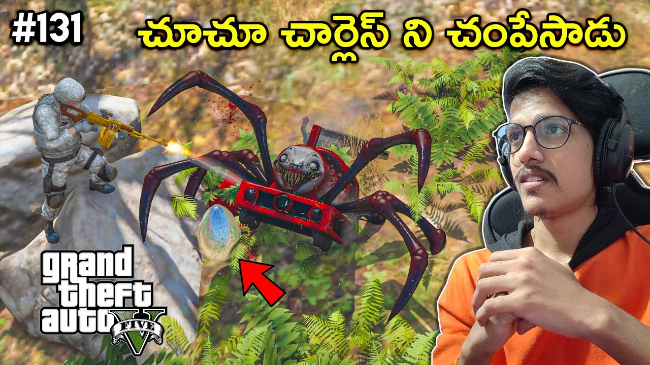 Jimmy Killed Choo Choo Charles | Youngsters Real Life Mods | In Telugu ...