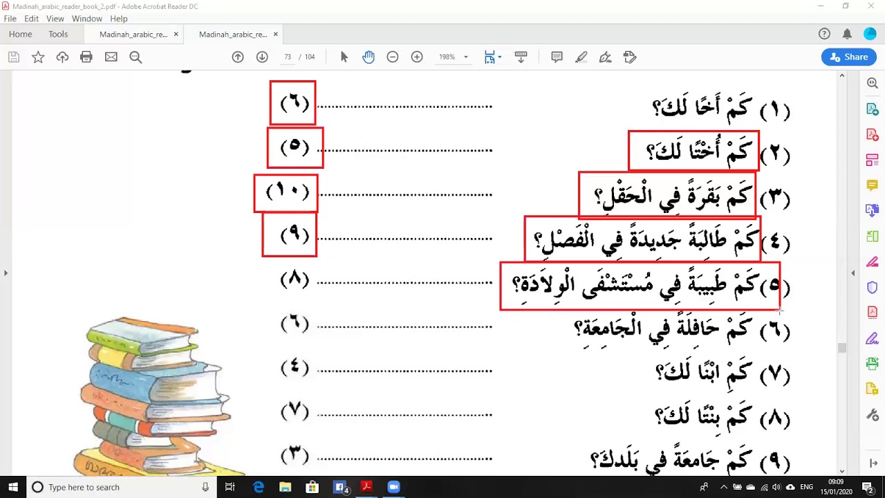 Madina Book 2 Lesson 10 Page 73 YouTube madina-book-2-lesson-10-page-73-youtube