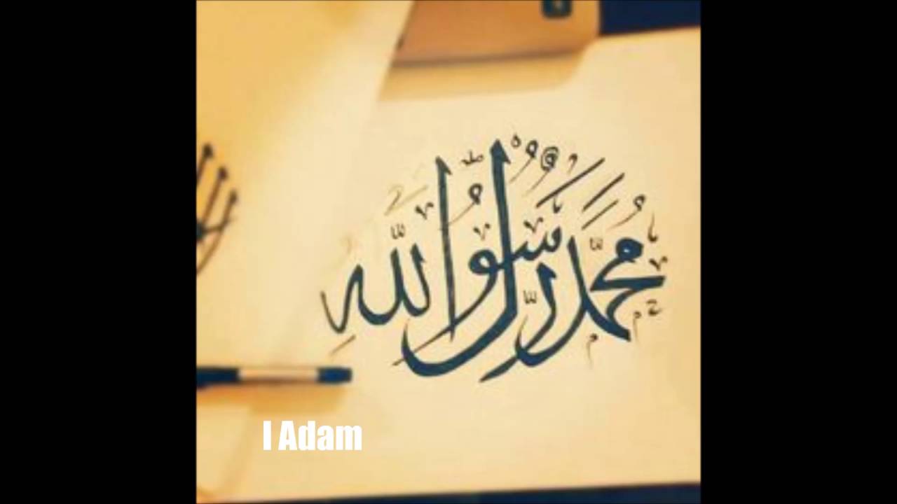 Qari Mufti Ahmed Ali Falahi Birth of the Prophet ﷺ. - YouTube