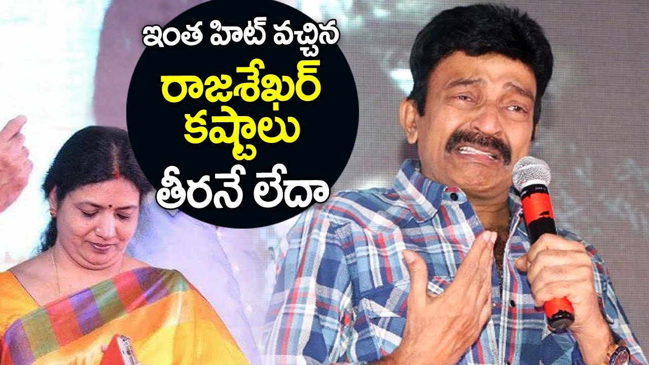 PSV Garuda Vega Movie Collection Report | Rajasekhar | Praveen Sattaru ...