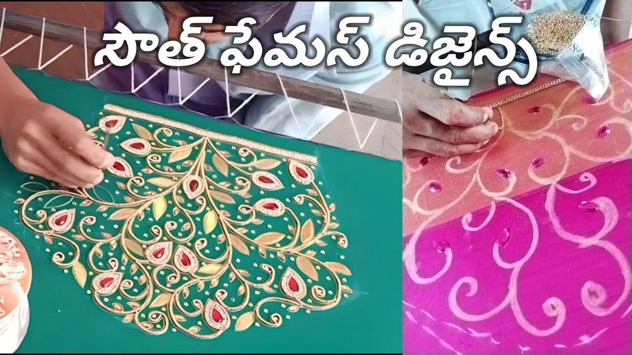 latest mango designs maggam Ari wor kతాజా మాంగా దేశిగోంజ్ మాగ్యం అరి ...