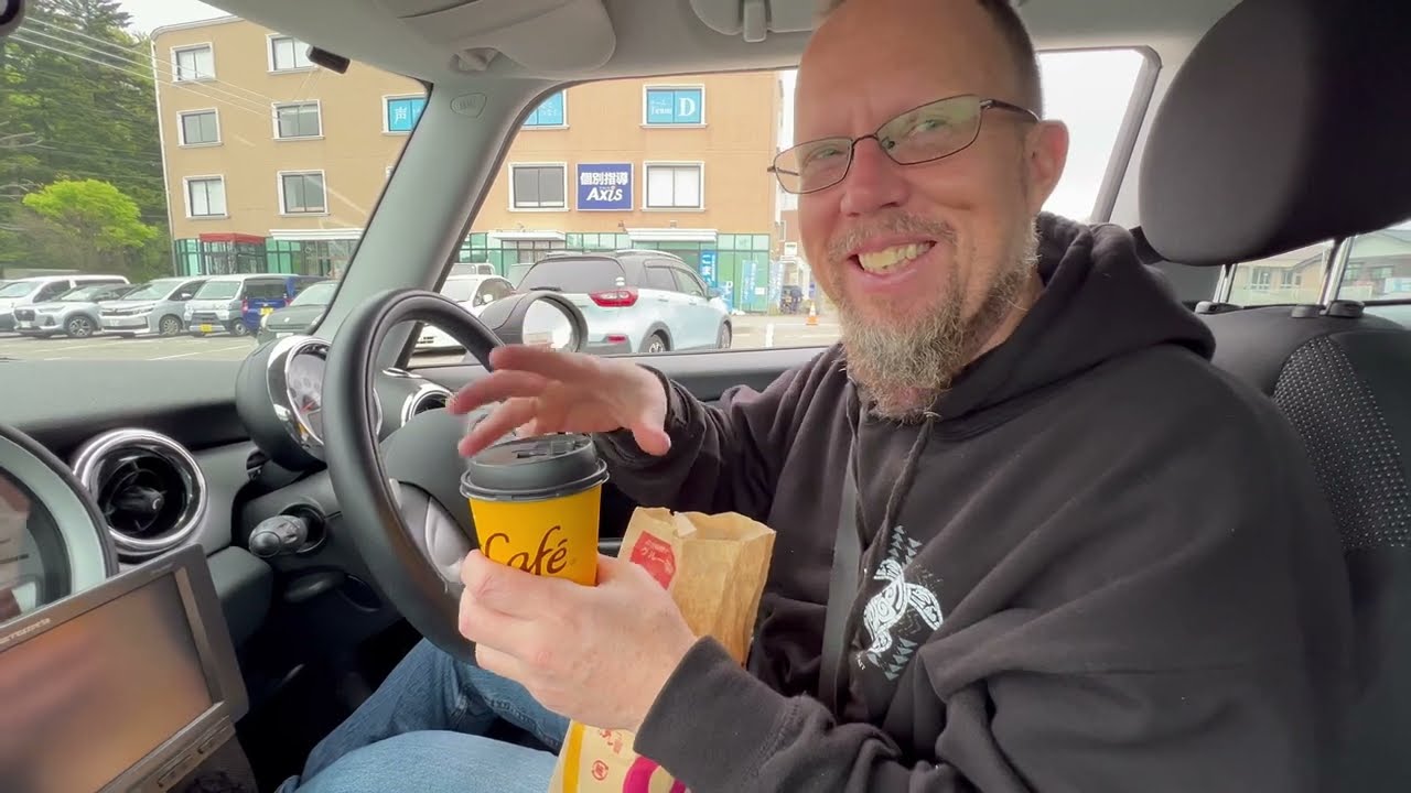 My First Drive-Thru (Ever) in Japan! - YouTube