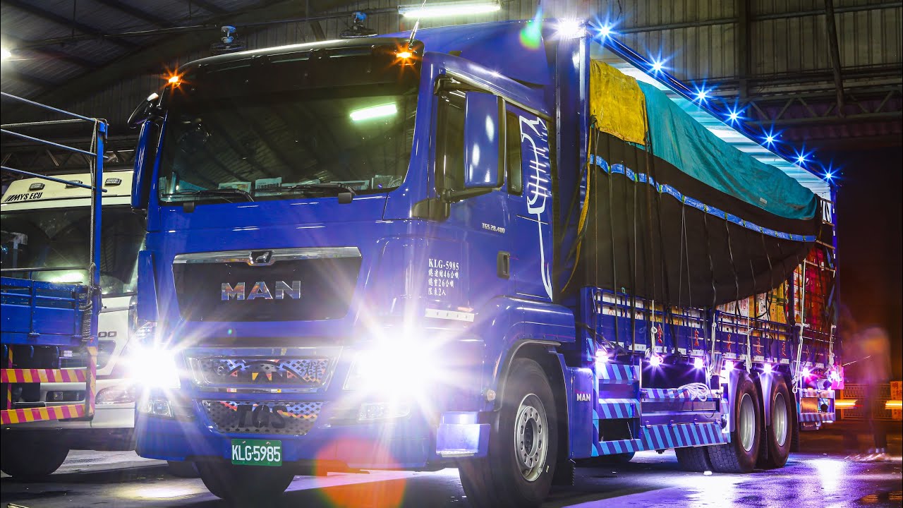 MAN TGS 28.480 新車首航，發啦！ - YouTube