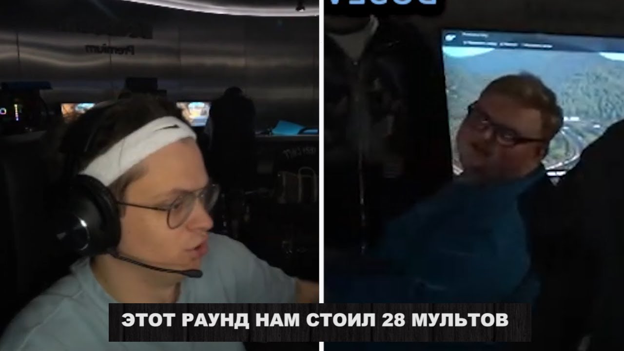 БУСТЕР СТЕБЕТ БУМЫЧА / БУСТЕР, БУМЫЧ, BUSTER, BOOMBI4 - YouTube