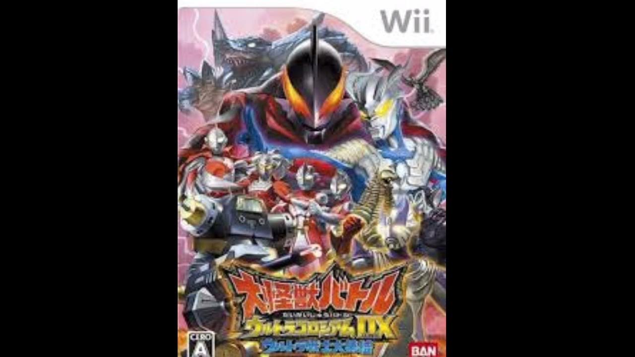 daikaijuu battle ultra coliseum dx "BGM 07 DarkHero" - YouTube