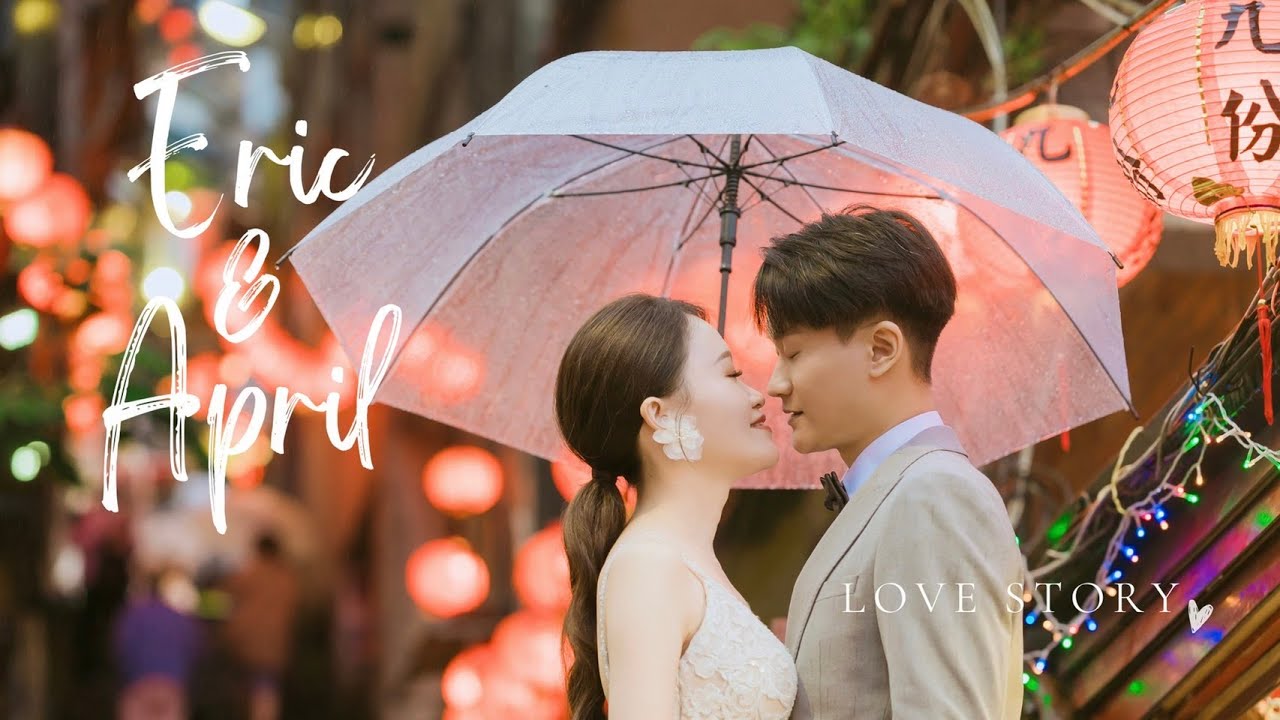 2023 Eric & April | Love Story | Wedding Video婚禮愛情影片 - YouTube