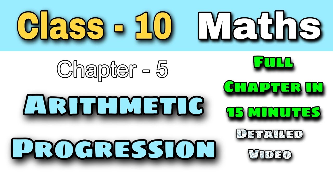 Full chapter 5 AP in 15 minutes || Class 10 AP one shot video | how to ...