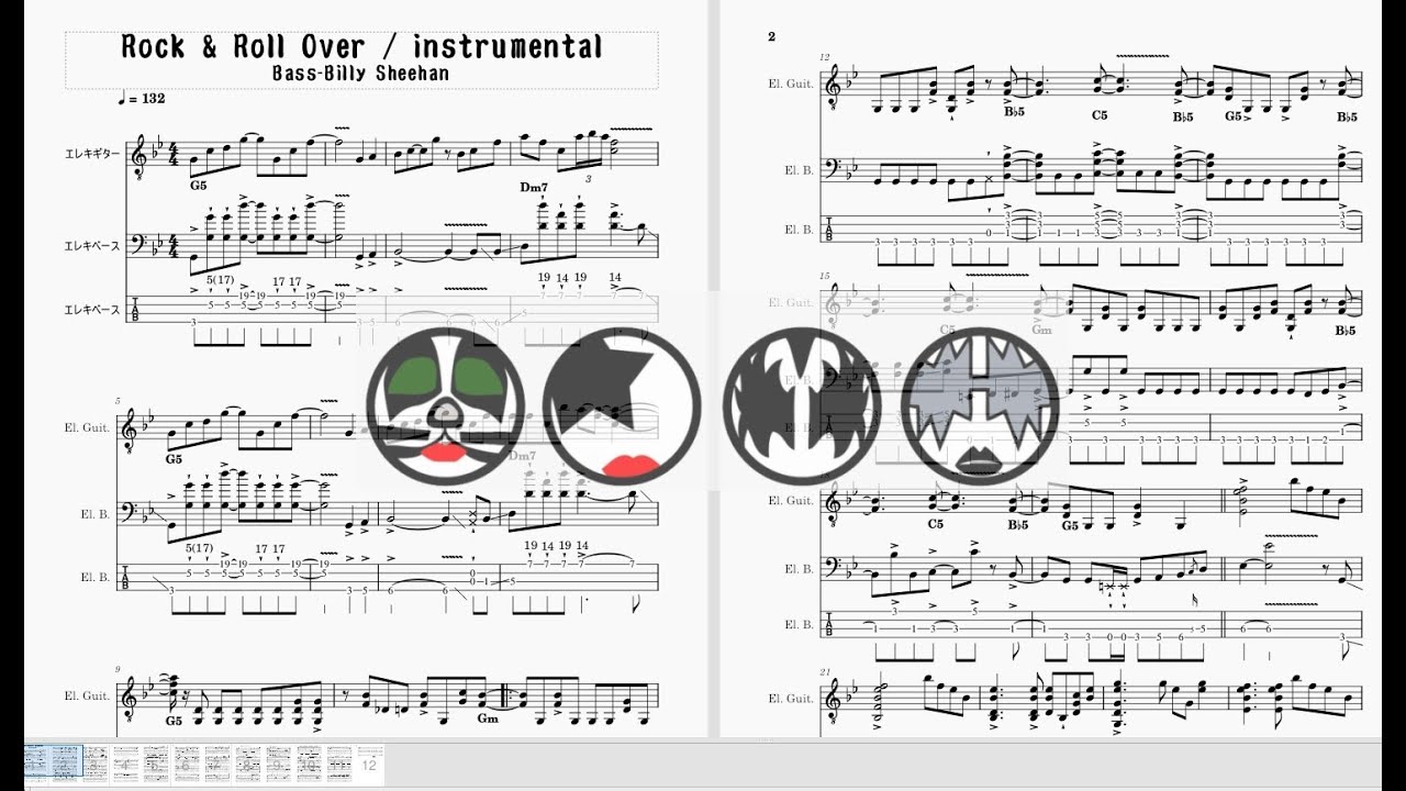 【sheet】rock & roll over / instrumental- (Guitar ... Bass TAB)【arrange ...
