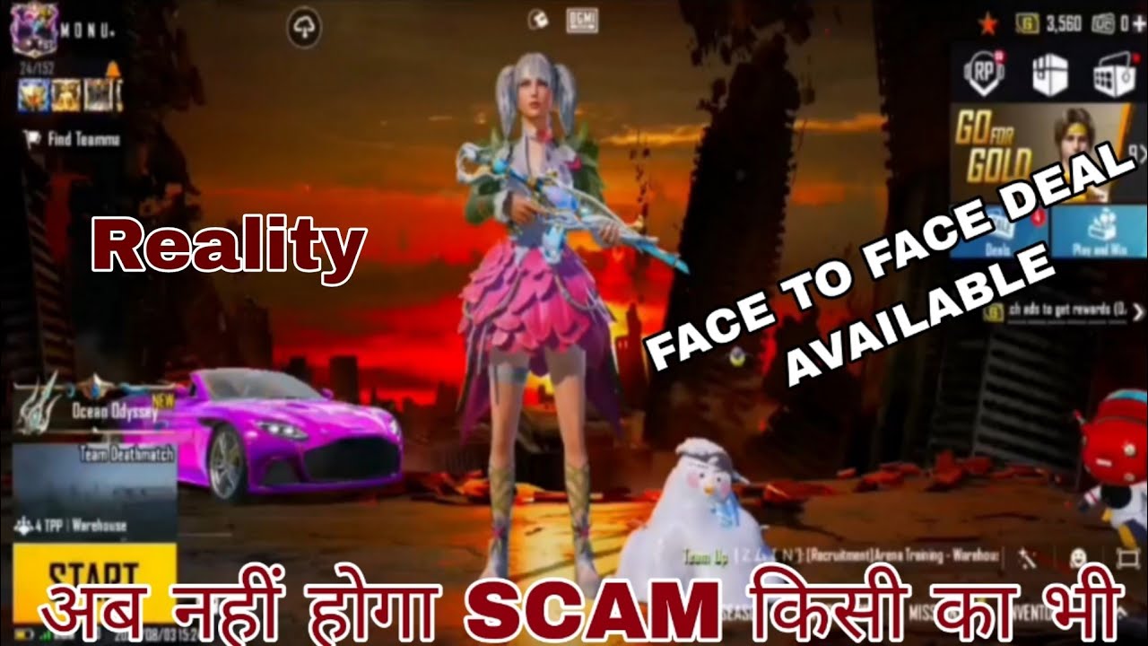 BGMI ID SELL IS SCAM 2024 | TRUSTED BGMI ID SELLER EXPOSING | BGMI FULL ...