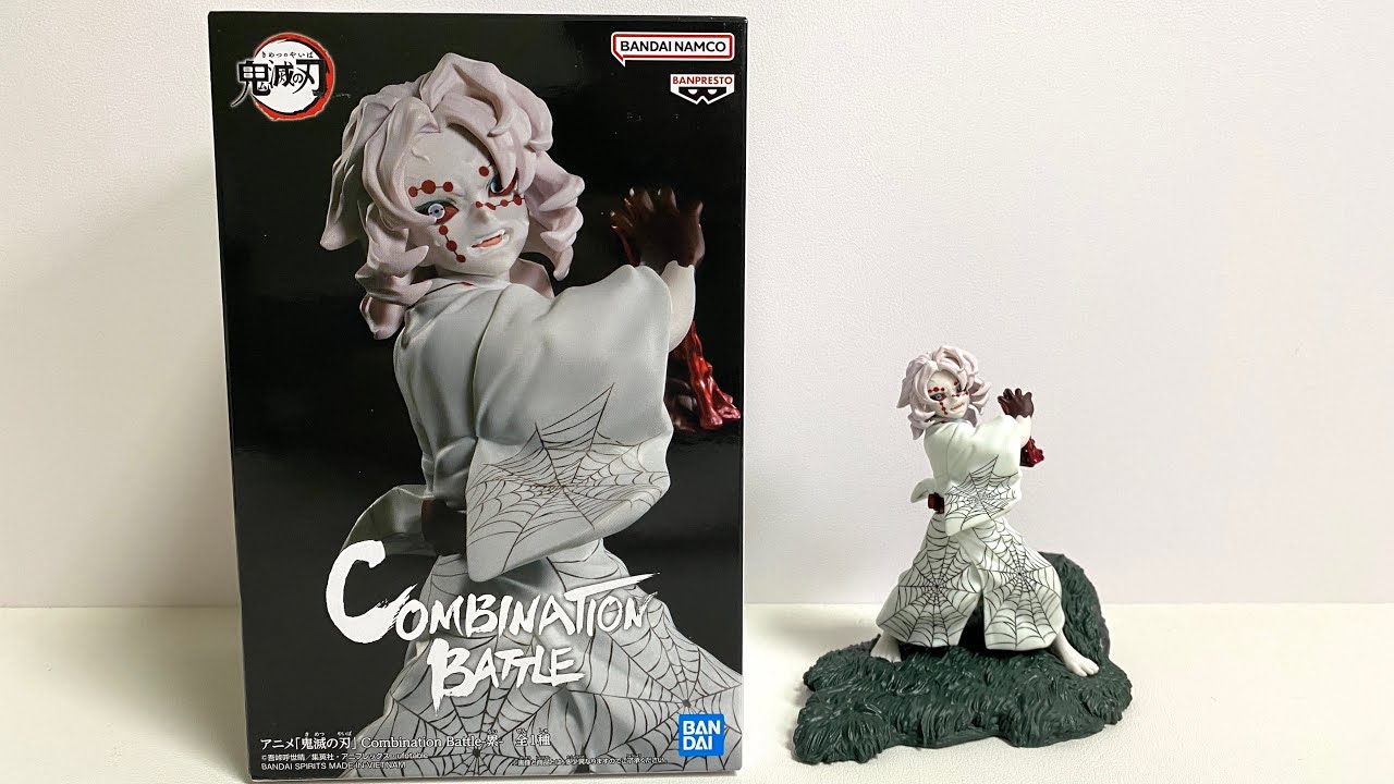 DEMON SLAYER RUI Combination Battle Figure | Unboxing & Details - YouTube