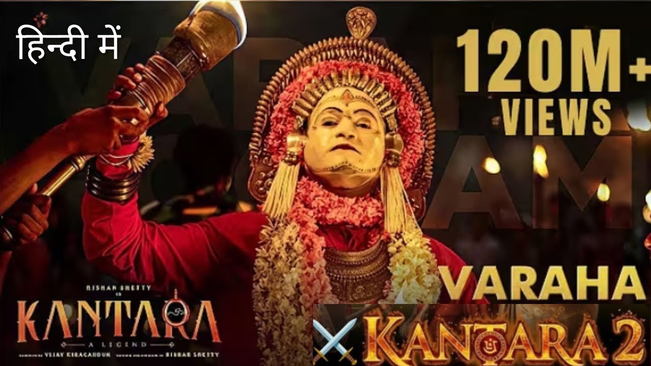 Kantara 2 Full Movie Hindi Dubbed | Rishab Shetty, New Movies 2025 ...
