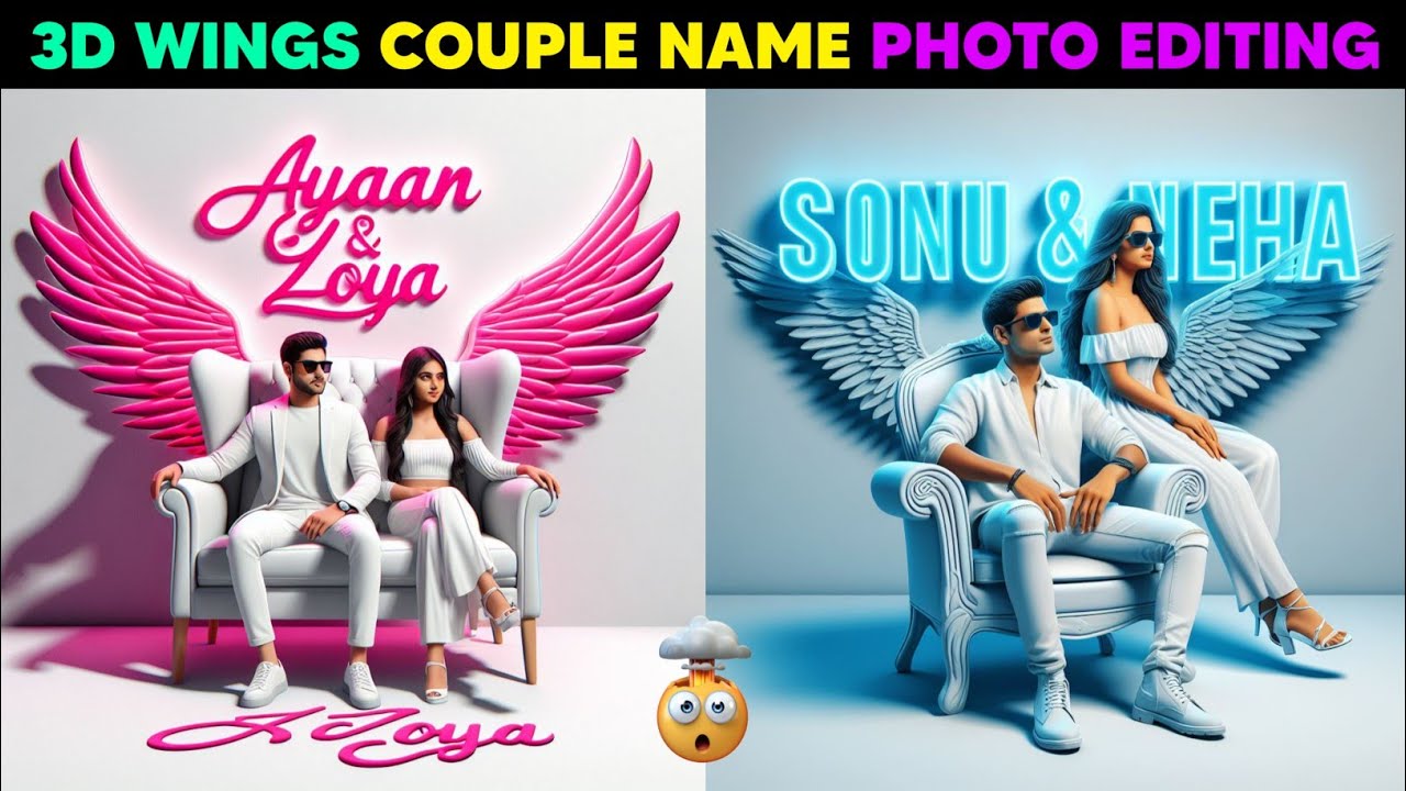 Trending 3D Ai Wings Couple Name Phone Editing | How To Create 3D Ai ...