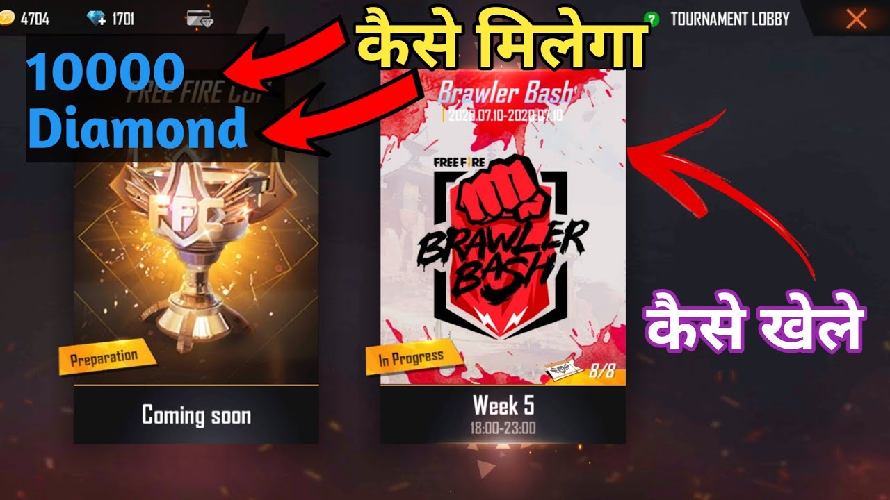 HOW TO PLAY BRAWLER BASH IN FREE FIRE | BRAWLER BASH EVENT TIME | FULL ...