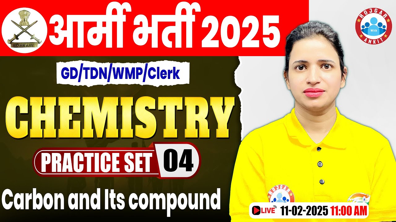 Army Practice Set 2025 | Carbon And Its Compound | Chemistry for Army ...