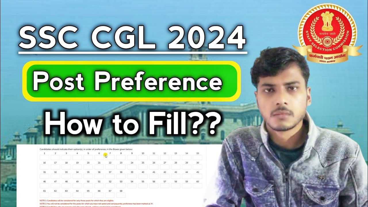 SSC CGL 2024 Post Preference 🔥| How to fill ssc cgl post preference ...
