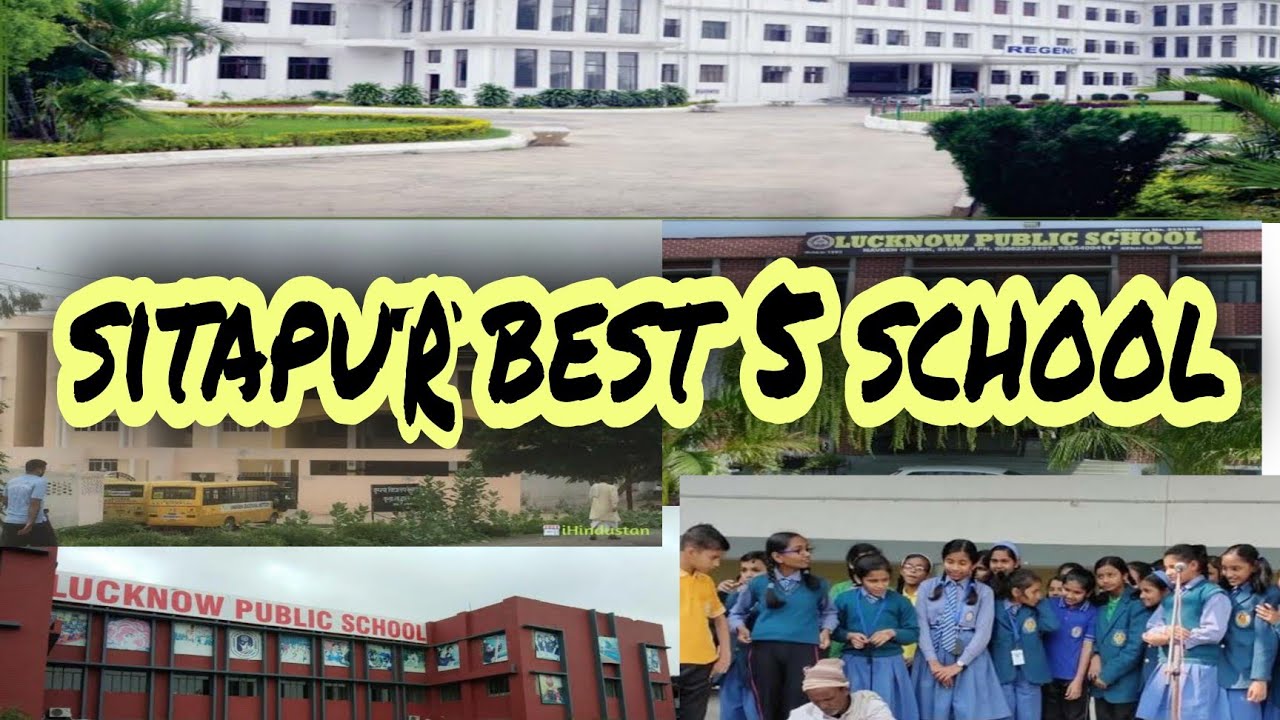 Sitapur best school || best school in sitapur up || top 5 school in ...