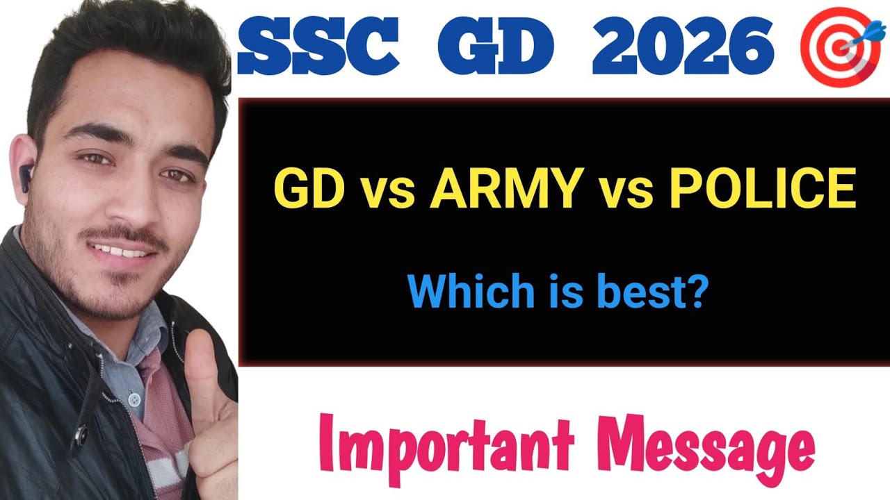 Ssc gd vs Indian army #sscgd #indianarmy #sscgd - YouTube