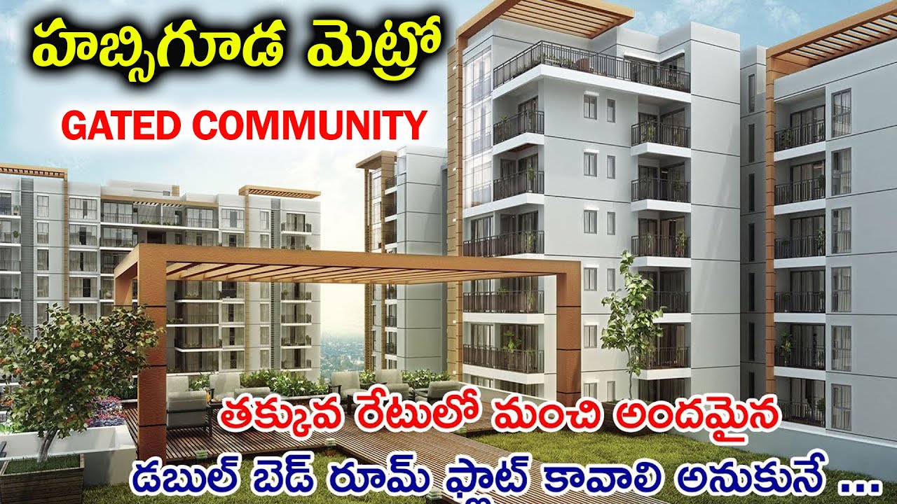 GATED COMMUNITY FLATS FOR SALE IN HUBSIGUDA METRO, HYDERABAD || - YouTube