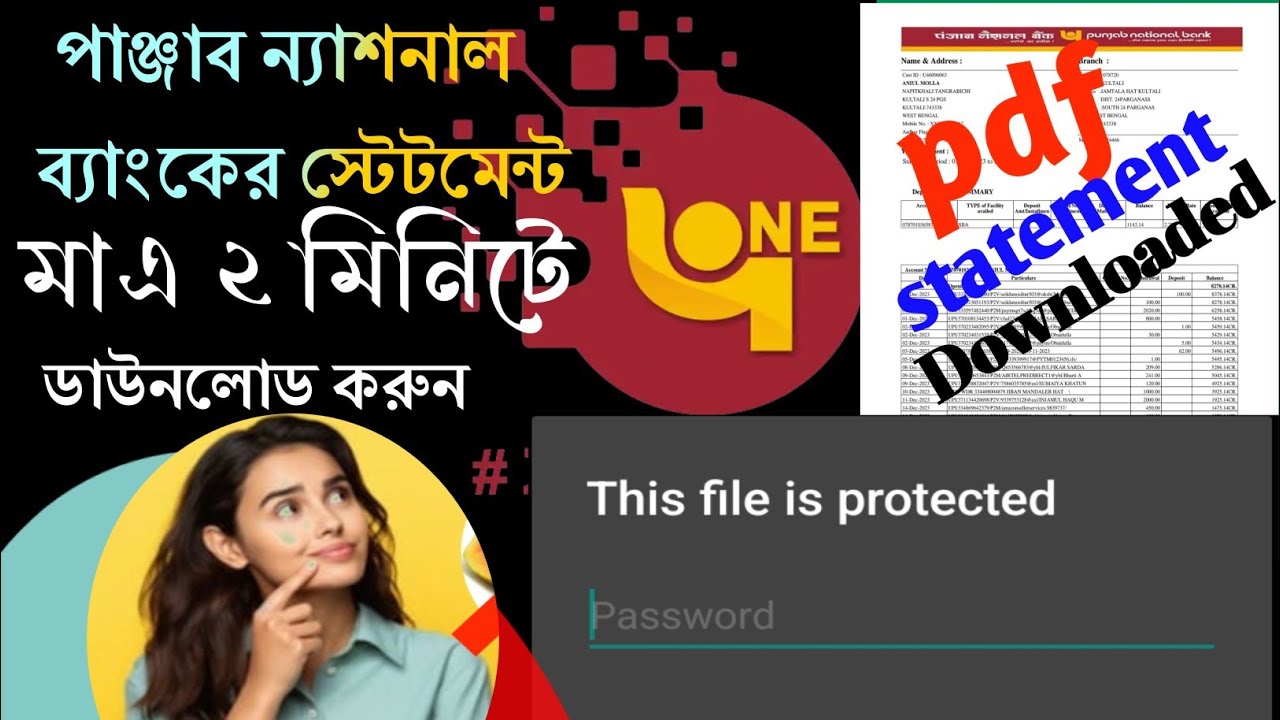 How to download statement of Punjab National bank.pnb one app pdf ...