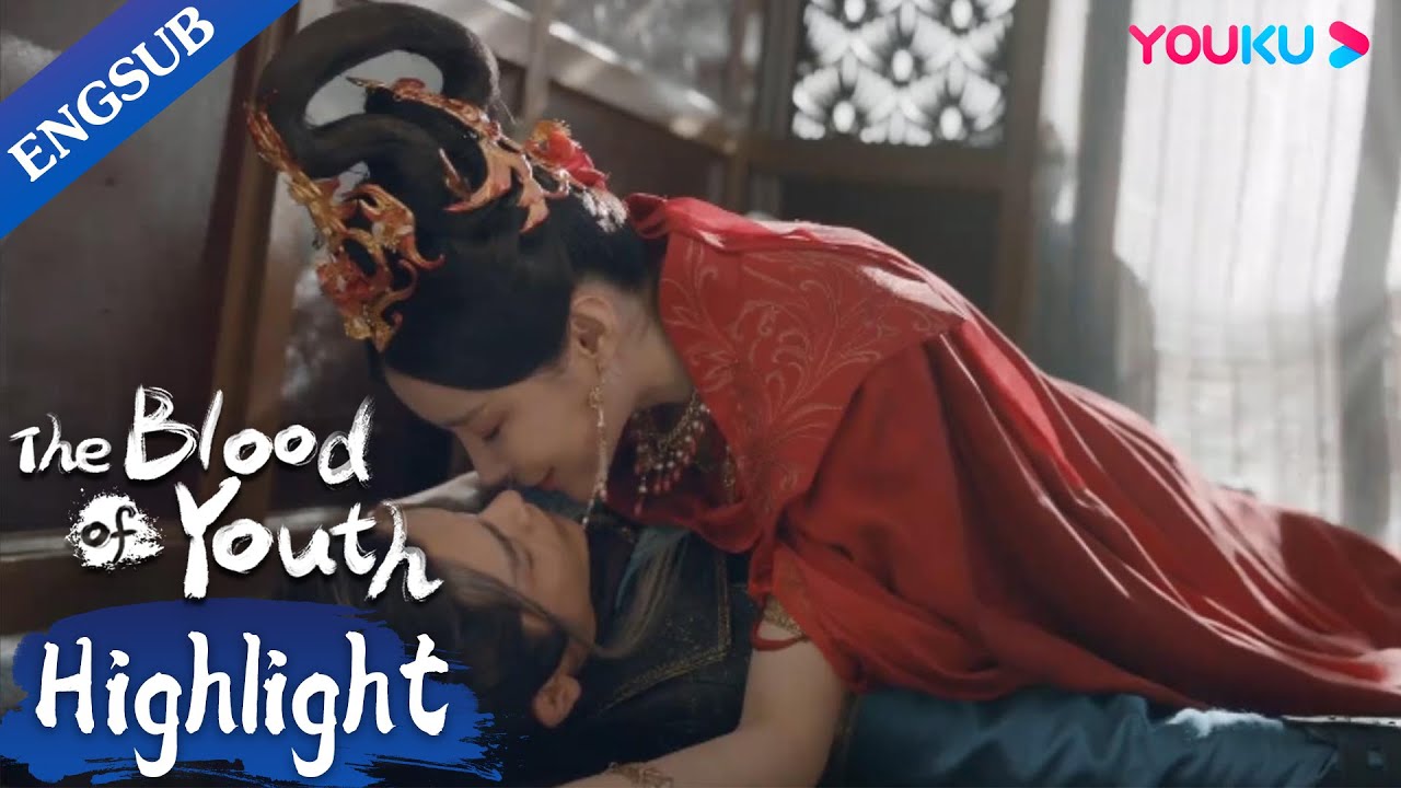 Rui tries to feed Lian cherry with her lips and kiss him | The Blood of ...