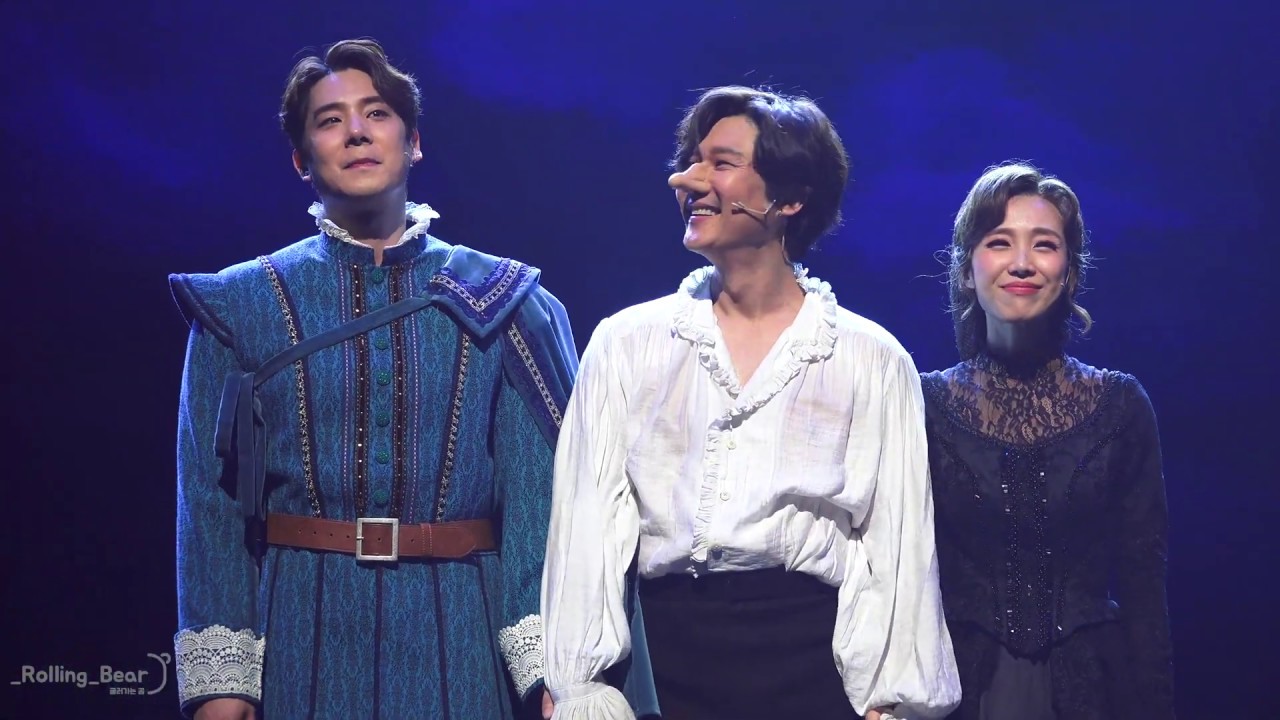 190919 뮤지컬 시라노 커튼콜 - YouTube