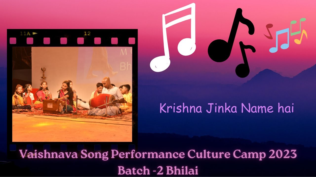 Vaishnava Song Performance Culture Camp 2023 Batch -2 Bhilai - YouTube