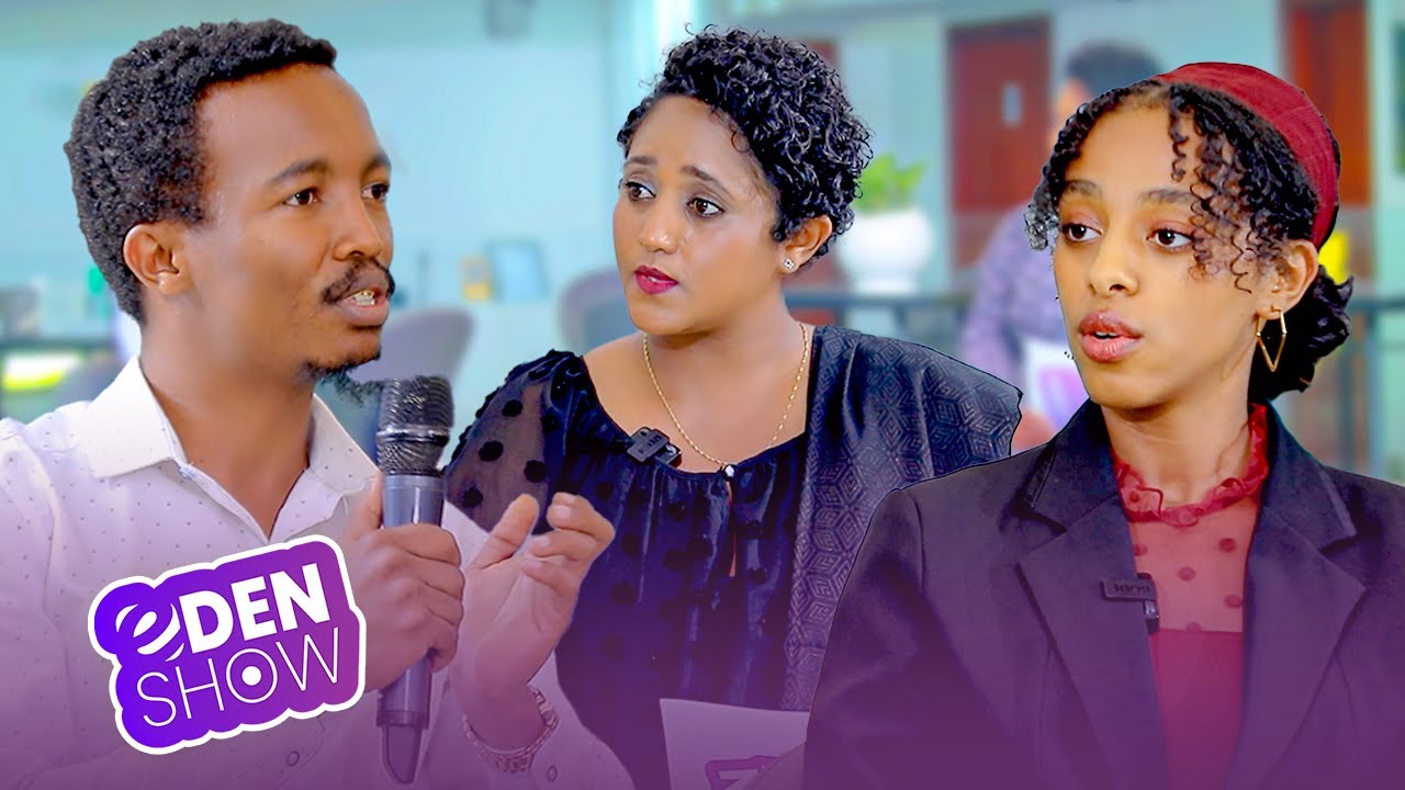 👨‍👩‍👧‍👦 ወላጆች ልጆቻቸው ፊት ማድረግ የሌለባቸው ነገሮች #asham_tv | #አሻም_ቲቪ - YouTube