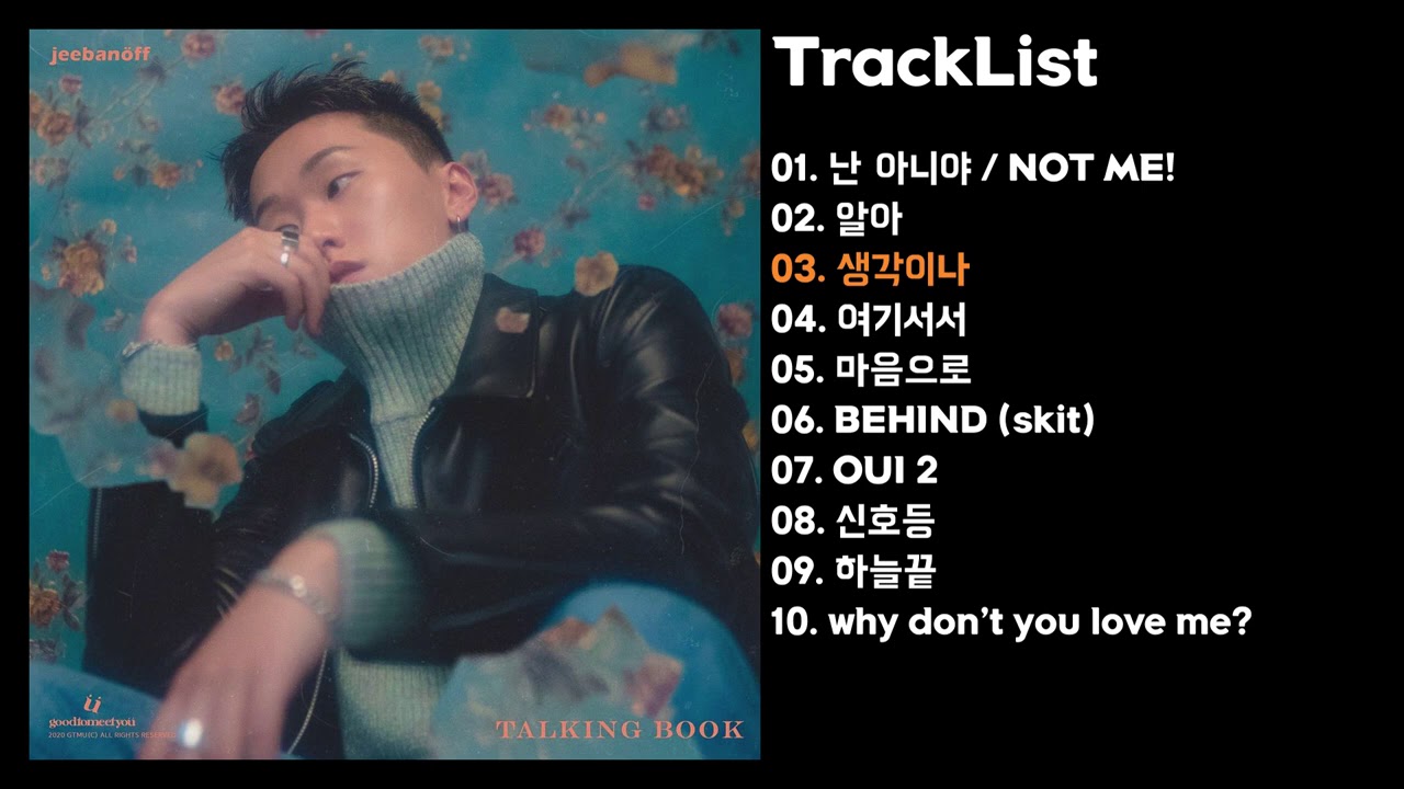 [Full Album] jeebanoff (지바노프) - Talking Book - YouTube