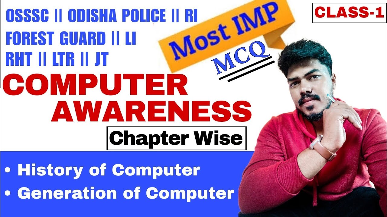 Computer MCQ (Class-1) || History of Computer || Generation of computer ...