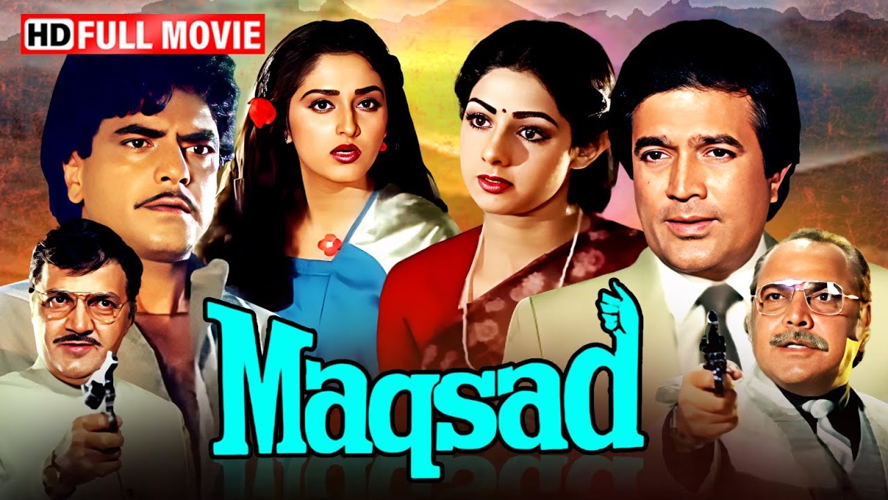 राजेश खन्ना और श्रीदेवी की रोमांटिक मूवी - Maqsad Full Movie ...