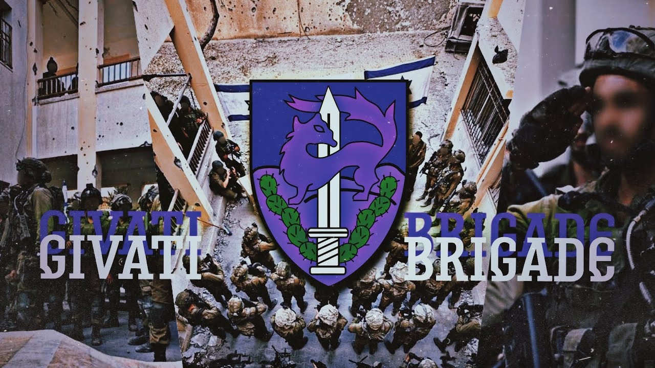 Anthem of The IDF Infantry •84th GIVATI Brigade "Mi She-Halam Givati ...