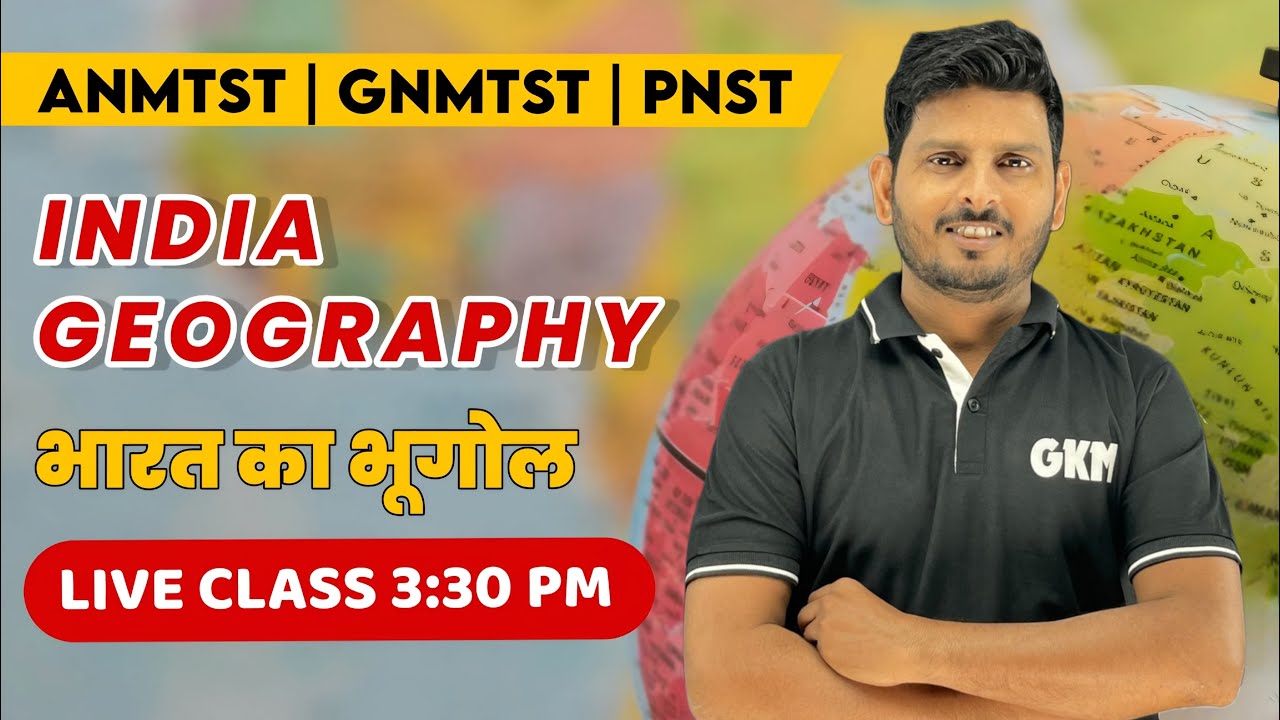 BSC NURSING GENERAL KNOWLEDGE CLASSES | GK FOR NURSING EXAM | PNST ONLINE CLASSES | #PNST2025 ...