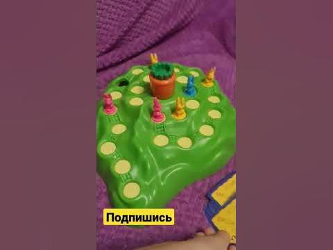 Настольная игра "Ушастые гонки" - YouTube