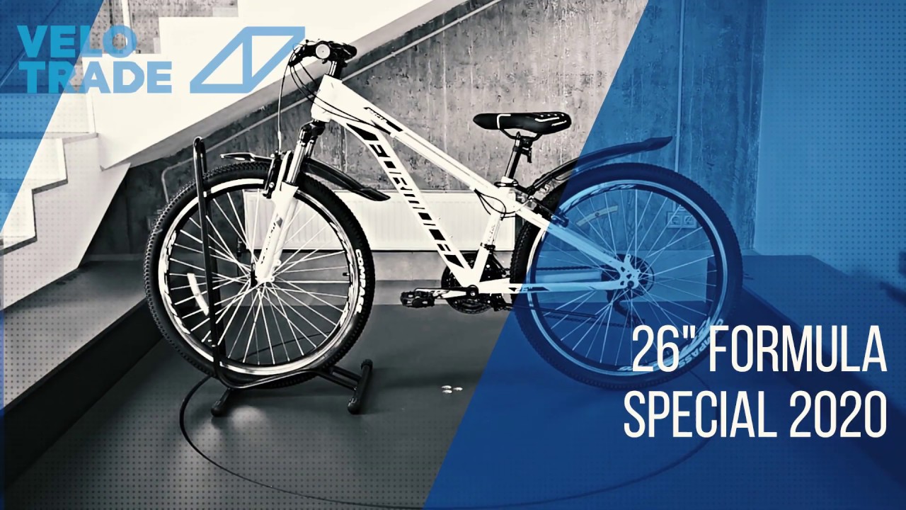 Огляд велосипеда 26" FORMULA SPECIAL 2020 - YouTube