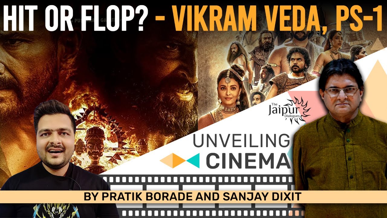 Vikram Veda and PS-1 Movie Review - Worth Watching? | Pratik Borade and Sanjay Dixit - YouTube