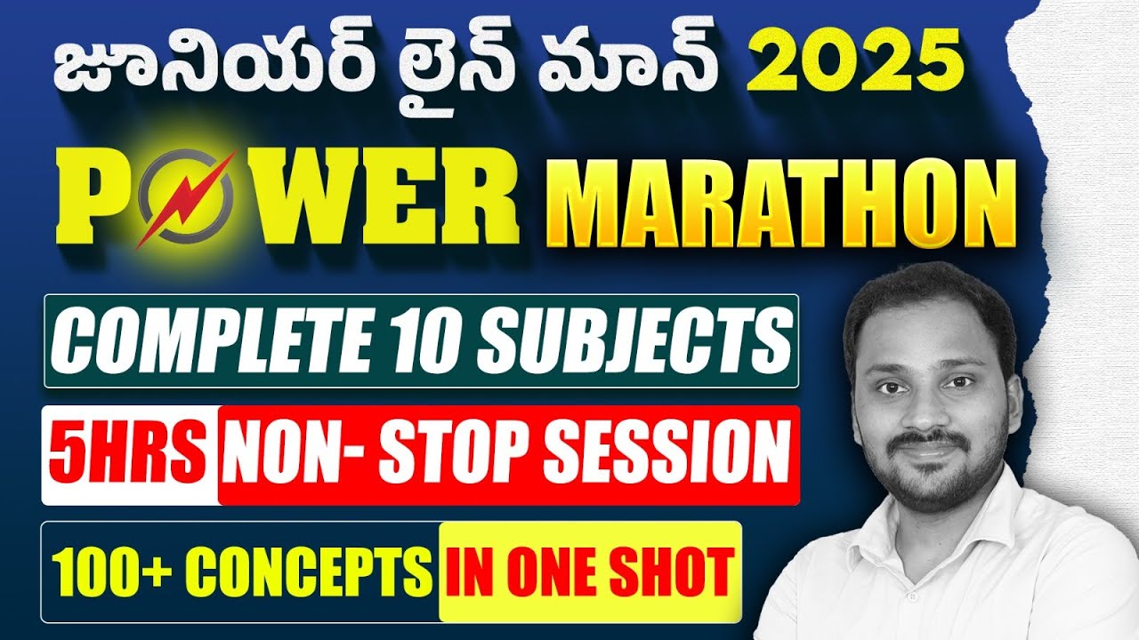 JLM 2025 - 5hrs Non Stop POWER MARATHON Session | Must Watch !! | JLM ...