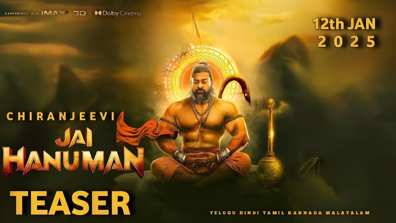 Jai Hanuman - Chiranjeevi Intro First Look Teaser | Prashant Varma ...