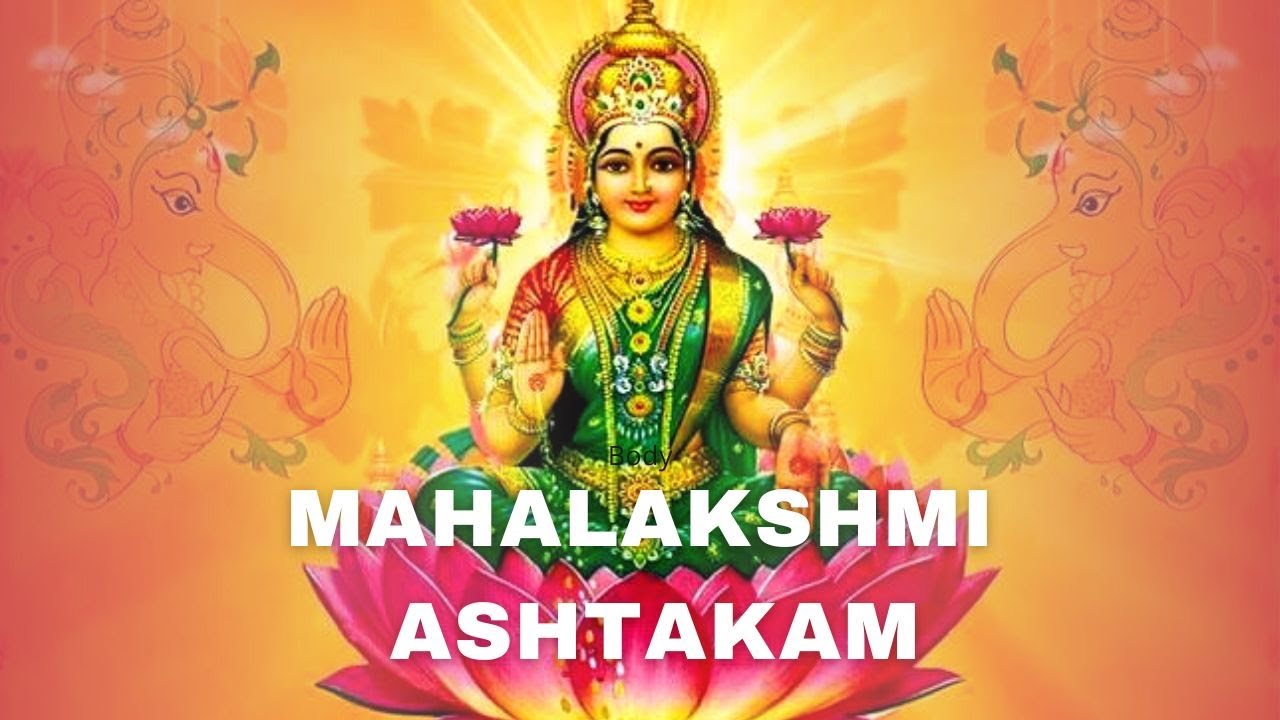 Mahalakshmi Ashtakam Strotram I Mahalakshmi Ashtaka lyrics | महालक्ष्मी ...