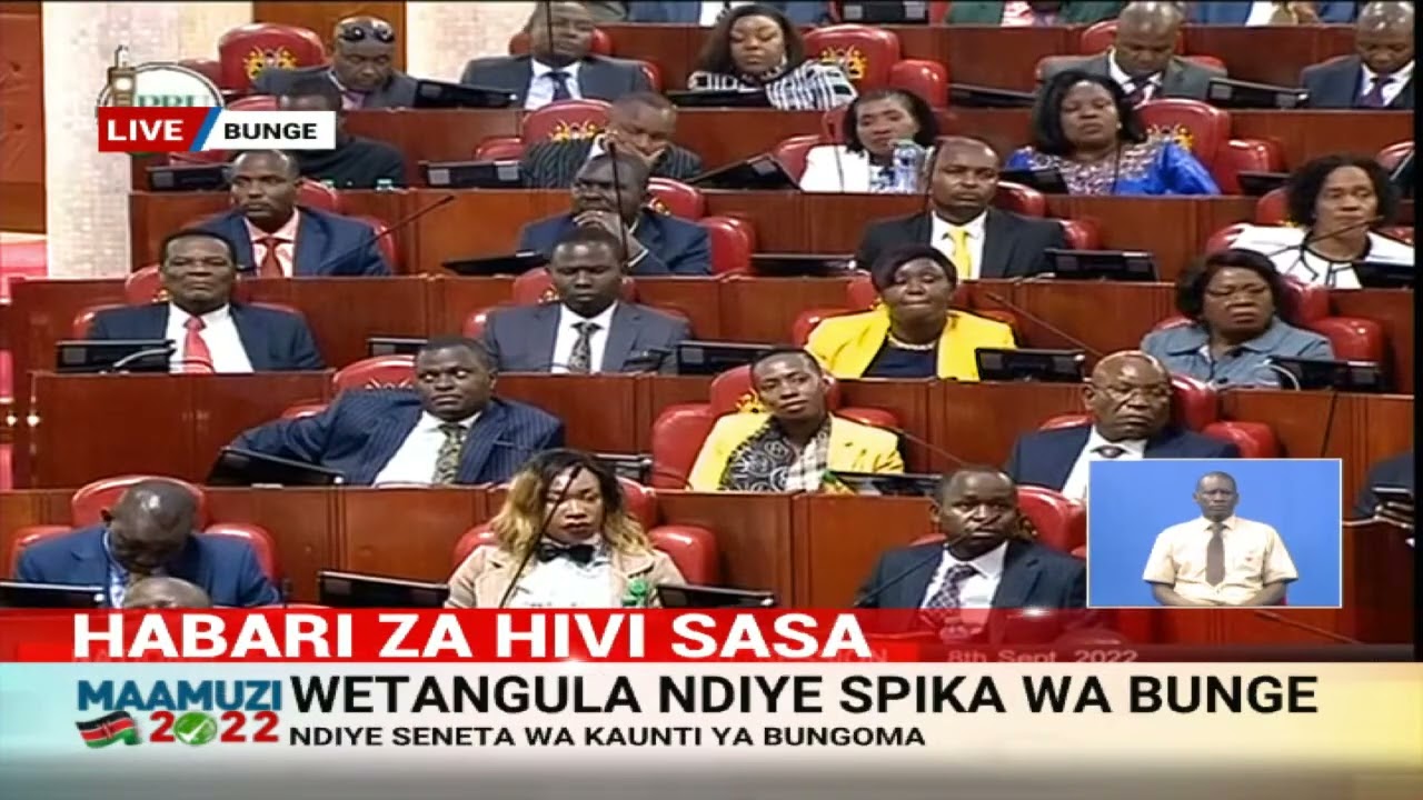 Moses Wetangula's first speech as Speaker of the National Assembly ...