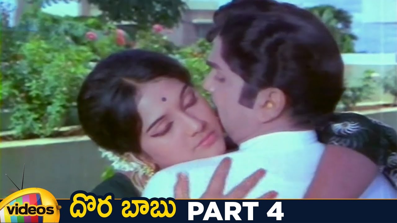 Dora Babu Telugu Full Movie HD | ANR | Manjula | Chandrakala | Jaggaiah ...