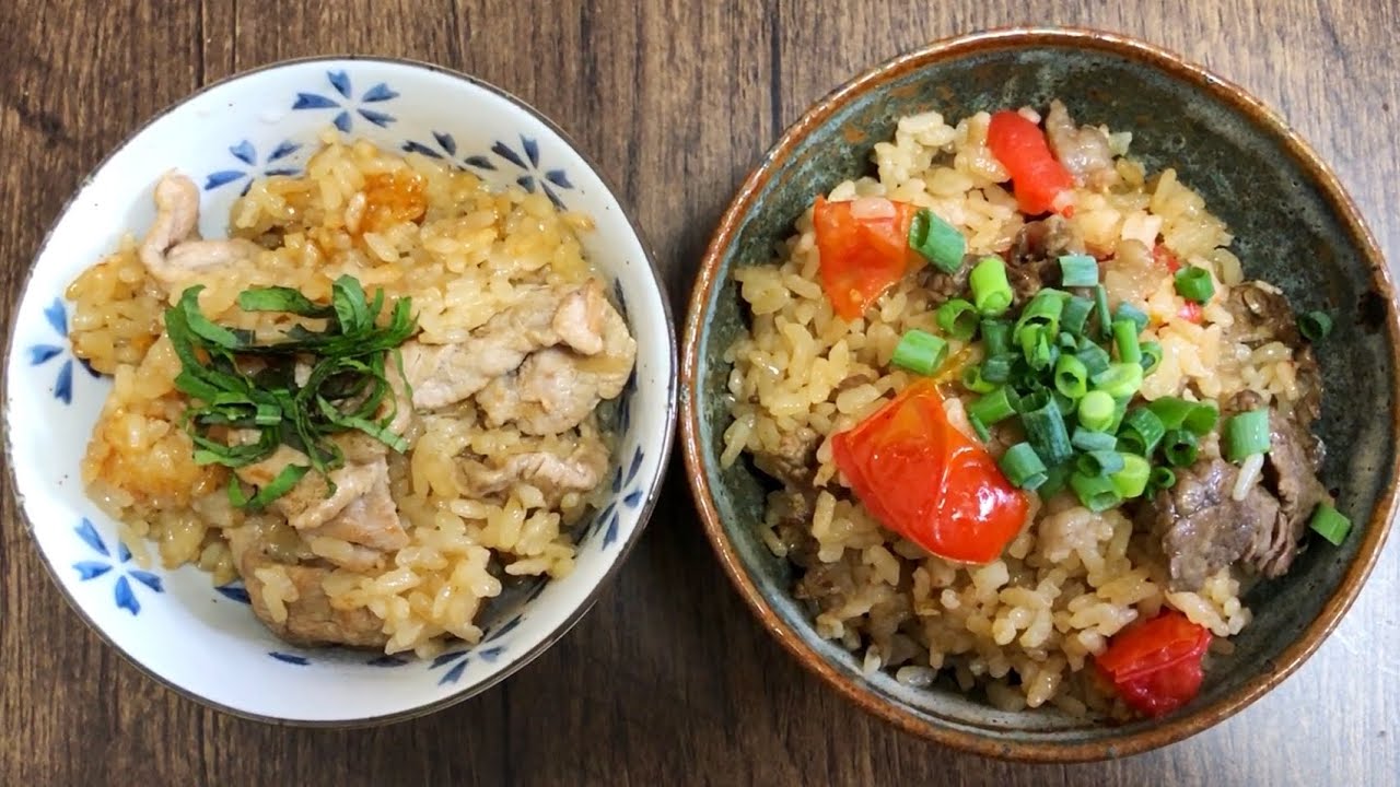 BEEF or PORK? Japanese Takikomi Gohan | Authentic Japanese Recipes ...