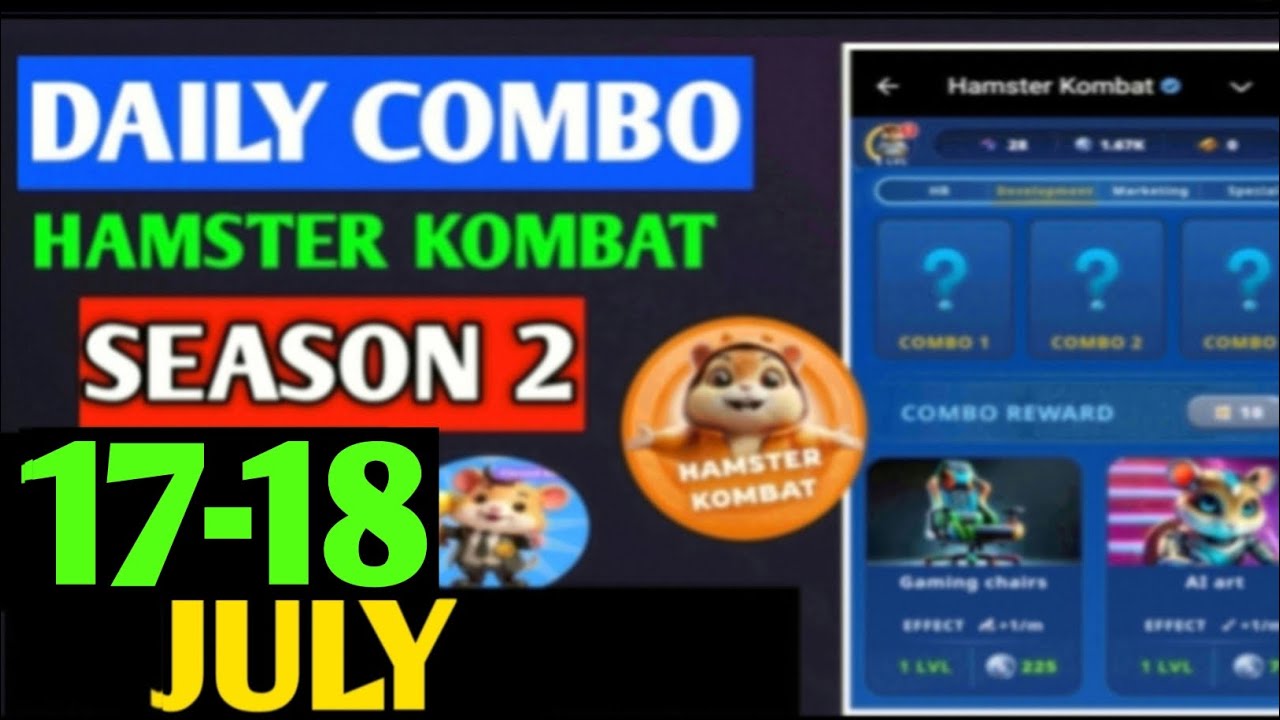 HAMSTER KOMBAT GAMEDEV DAILY COMBO | HAMSTER KOMBAT DAILY COMBO | 17-18 ...