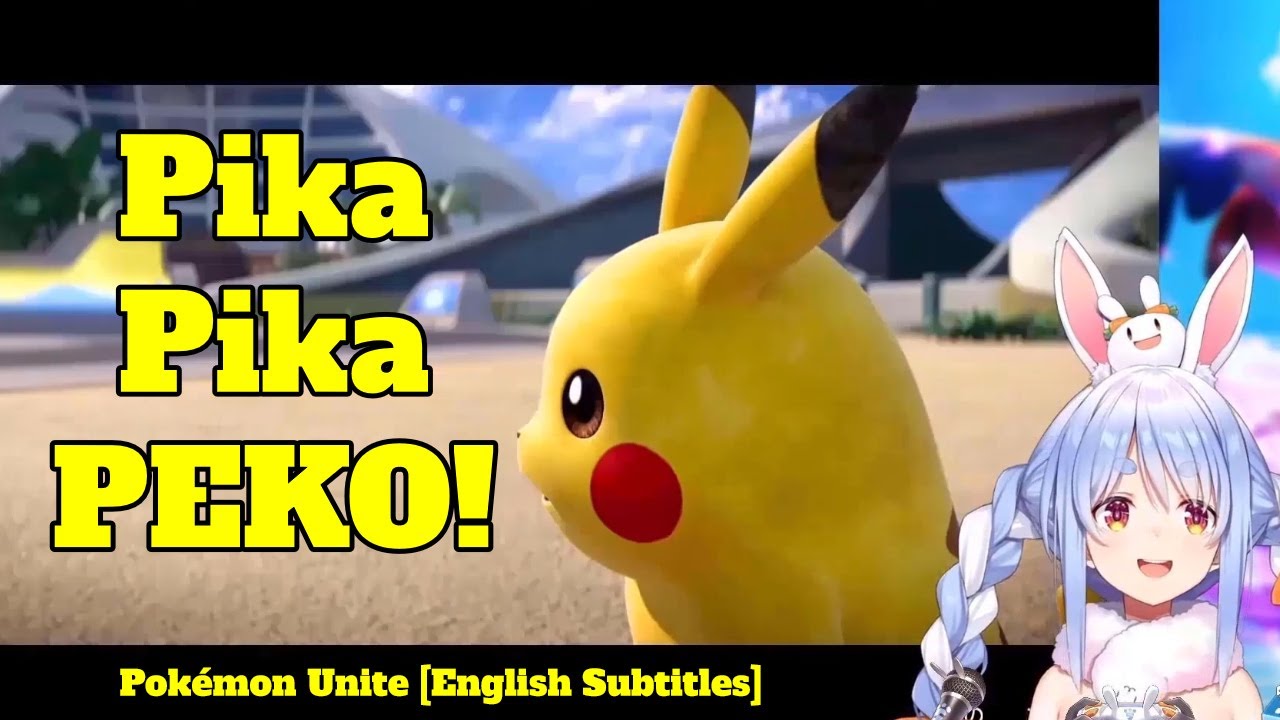 [Eng Sub] Pekora "Pokémon Unite" Highlights! PIKAPIKA! - YouTube