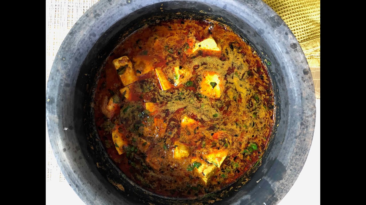 देसी स्वाद -हांड़ी पनीर | Paneer Handi | Handi Paneer Recipe ...